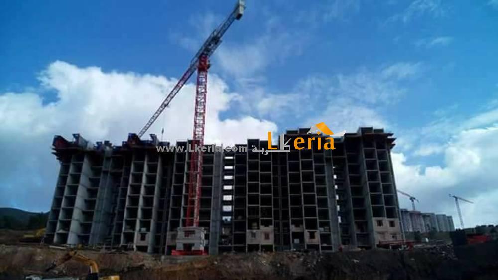 Suivi des travaux de la cité AADL Oued Ghir, Béjaïa 200 Algerie - Lkeria