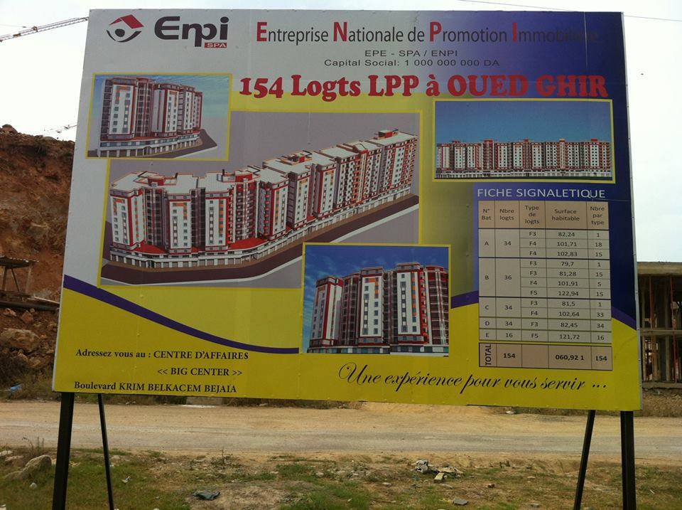 Suivi des travaux de la cité LPP Oued Ghir, Béjaïa 114 Algerie - Lkeria